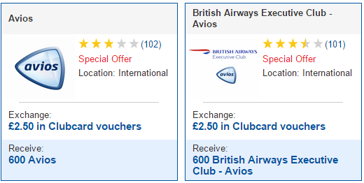 tesco-baec-avios-com | Verylvke