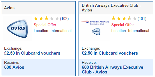 tesco-baec-avios-com | Verylvke