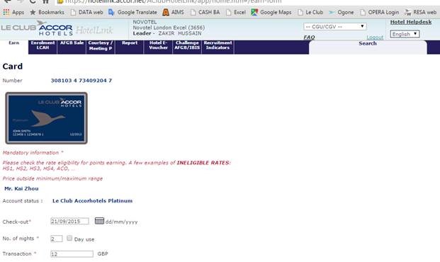 accor-stay-log-system | Verylvke