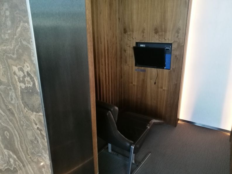 lhr-t2-maple-leaf-lounge-rest-pod | Verylvke