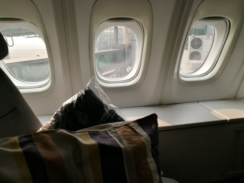 lufthansa-787-8-business-class-windows | Verylvke