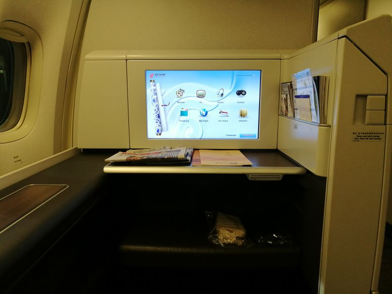 ca-77w-first-class-ife | Verylvke