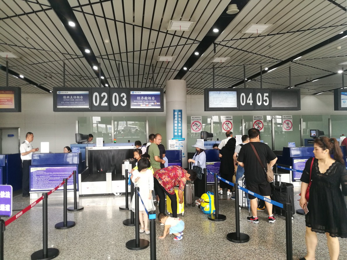 china-eastern-a320-first-class-check-in | Verylvke