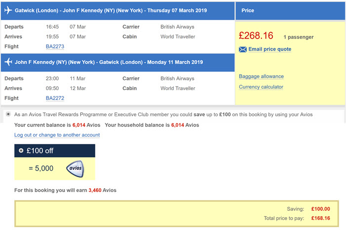 ba-gift-box-example | Verylvke
