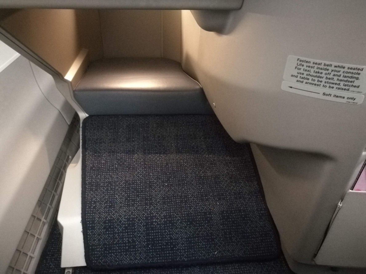 philippine-airlines-a359-business-class-foot-rest | Verylvke