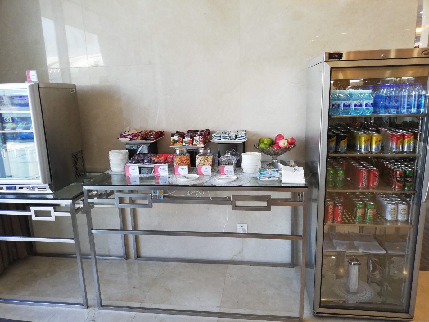 pek-t2-international-air-china-premium-lounge-drinks-and-snacks | Verylvke