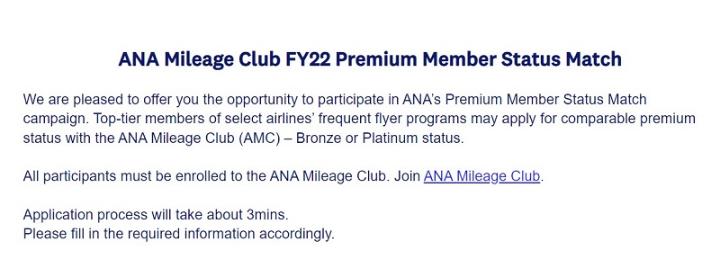 ana-status-match-form | Verylvke