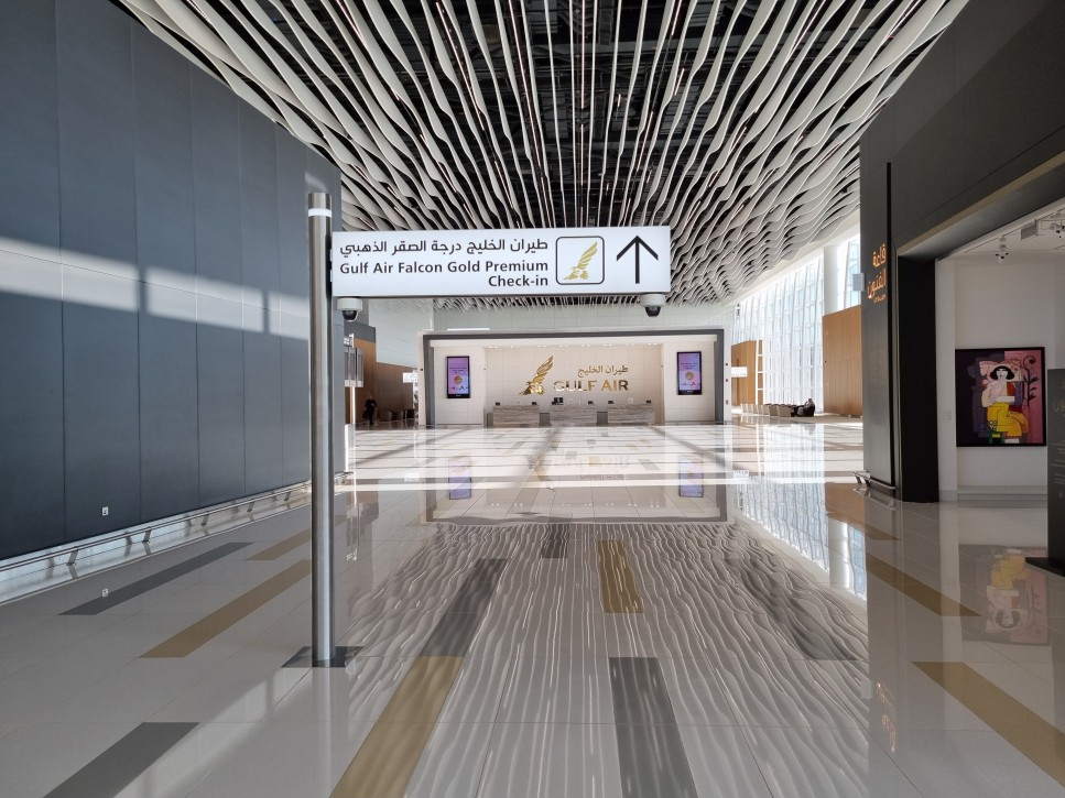 My review of the Falcon Gold Lounge, Bahrain | Verylvke