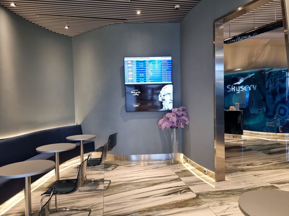 My review of Goldair and Skyserv Lounges Athens