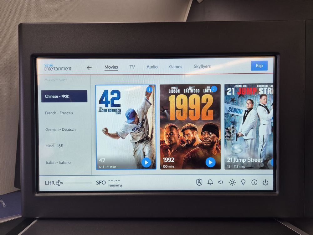 My review of British Airways’ 77W Club Suite | Verylvke