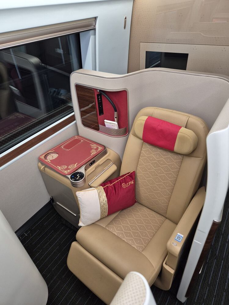My review of China’s high speed train, business studio | Verylvke